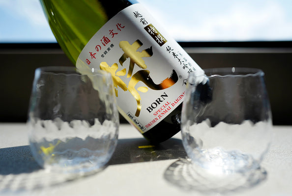 Online SAKE at Sakekami. www.sakekami.com – SAKEKAMI