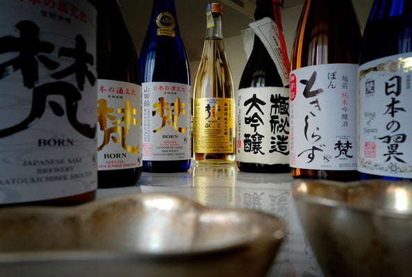 Online SAKE at Sakekami. www.sakekami.com – SAKEKAMI