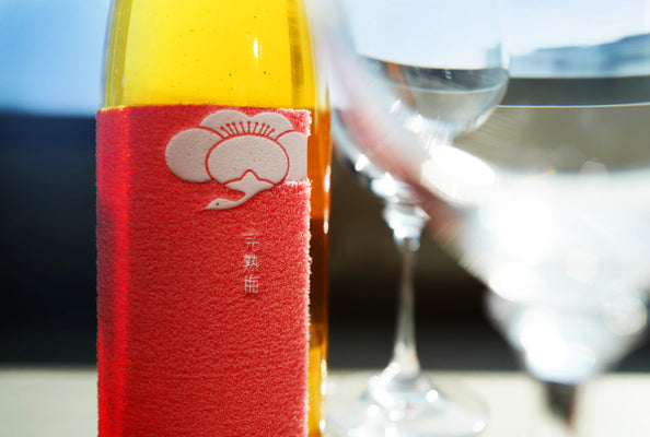 Online SAKE at Sakekami. www.sakekami.com – SAKEKAMI