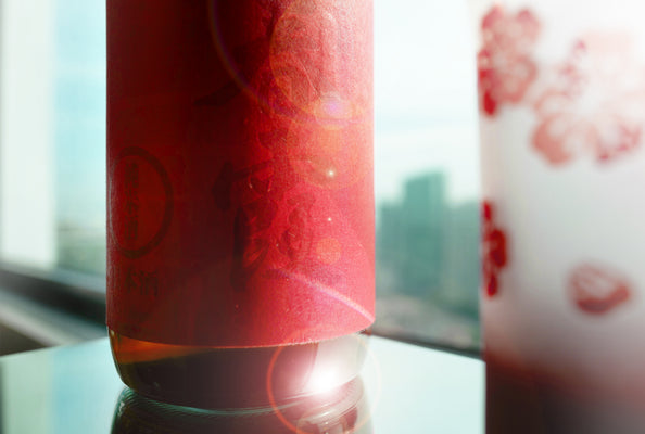 Online SAKE at Sakekami. www.sakekami.com – SAKEKAMI